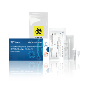 Vazyme, Medical, IVD, POCT, COVID-19 Detection Kit – Nanjing Vazyme ...